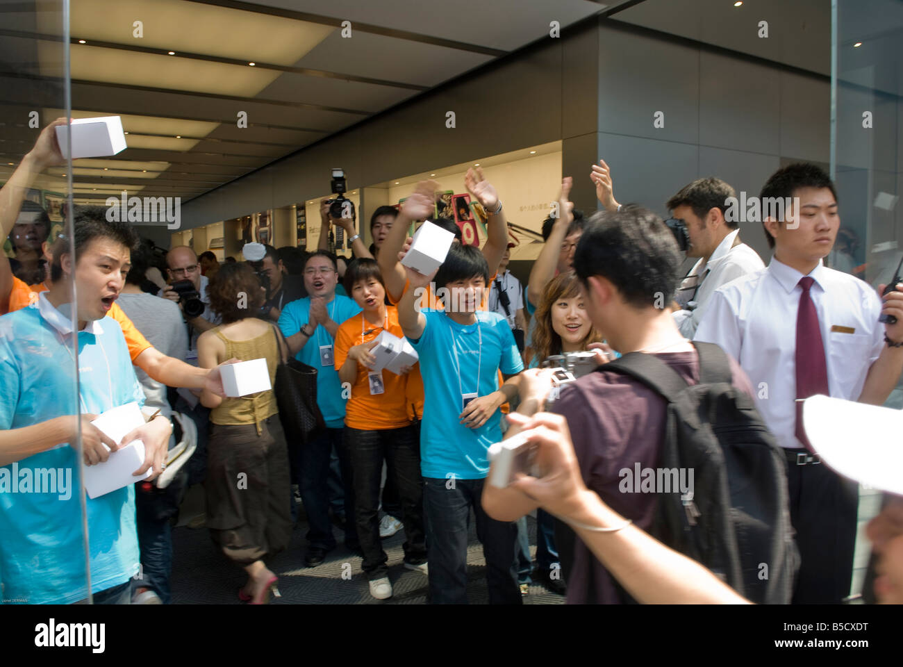 Macworld High Resolution Stock Photography and Images - Alamy