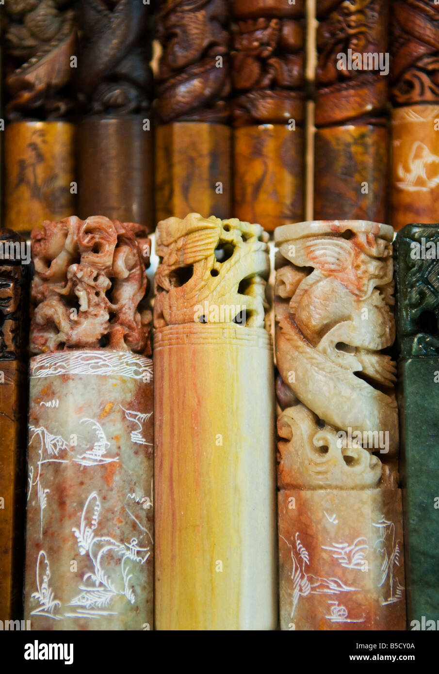 Chinese seal chop hi-res stock photography and images - Alamy