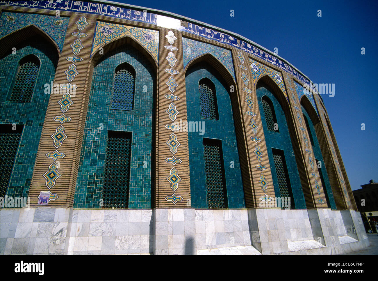 Najaf Iraq Holy Shrine Of Imam Ali Ibn Abi Talib Shi'ite Place Of ...