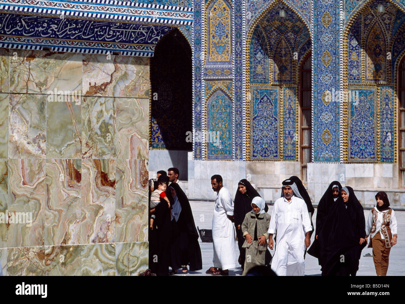 Najaf Iraq Holy Shrine Of Imam Ali Ibn Abi Talib Shi’ite Place Of ...