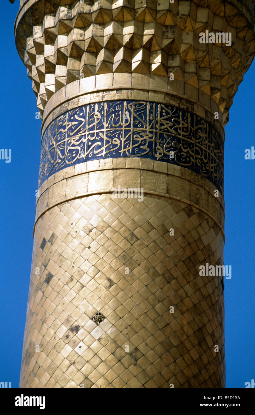 Najaf Iraq Holy Shrine Of Imam Ali Ibn Abi Talib Shi’ite Place Of ...