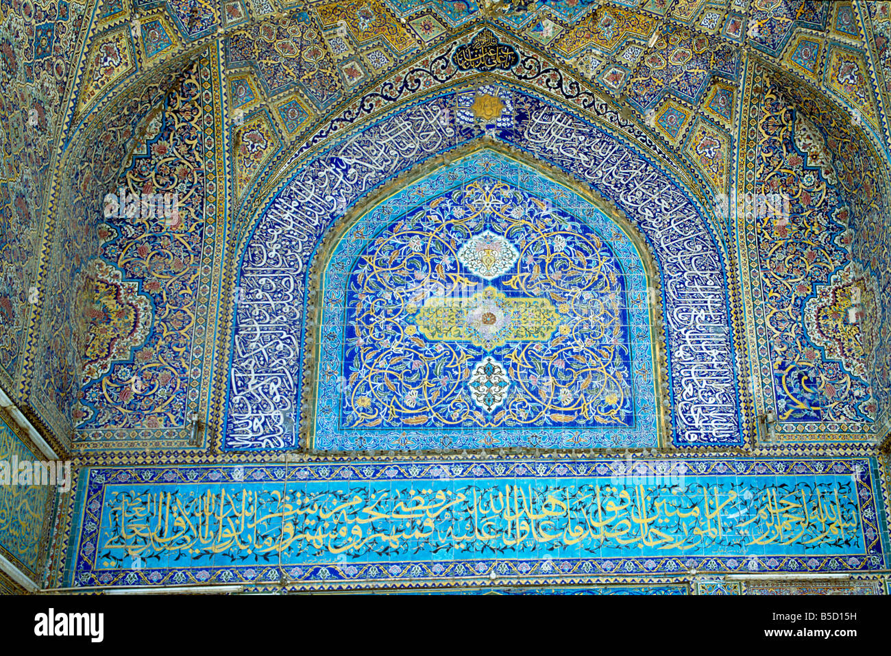 Najaf Iraq Holy Shrine Of Imam Ali Ibn Abi Talib Shi’ite Place Of ...