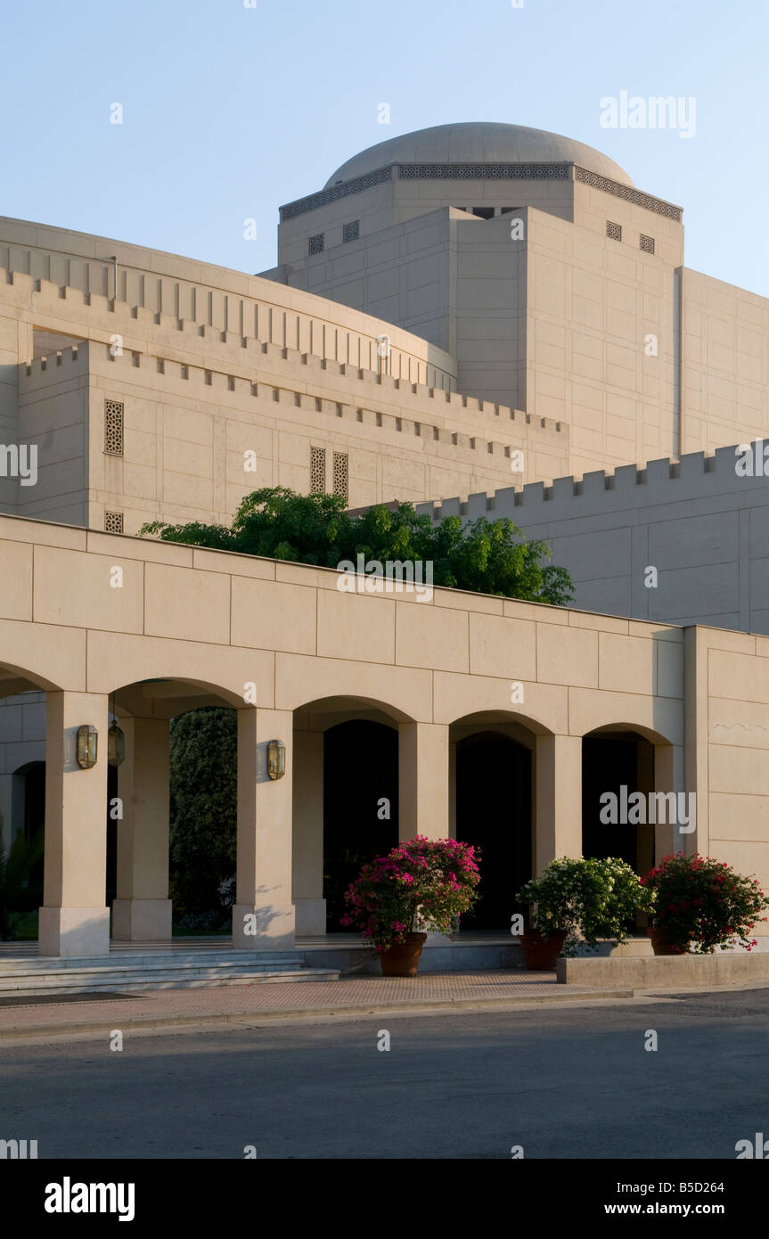 View of the Cairo Opera House at the National Cultural Center located ...