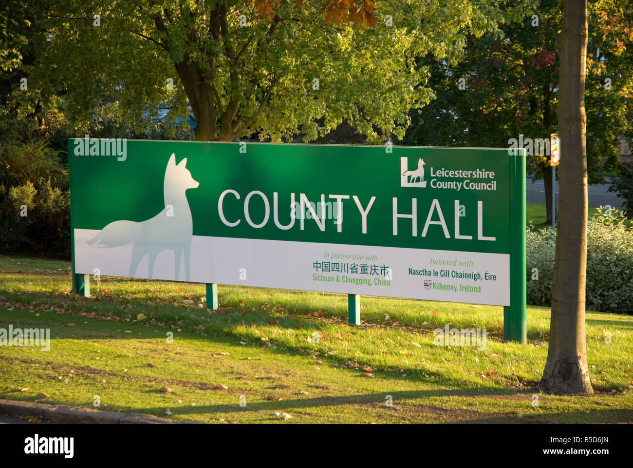 Leicestershire county council hi-res stock photography and images - Alamy