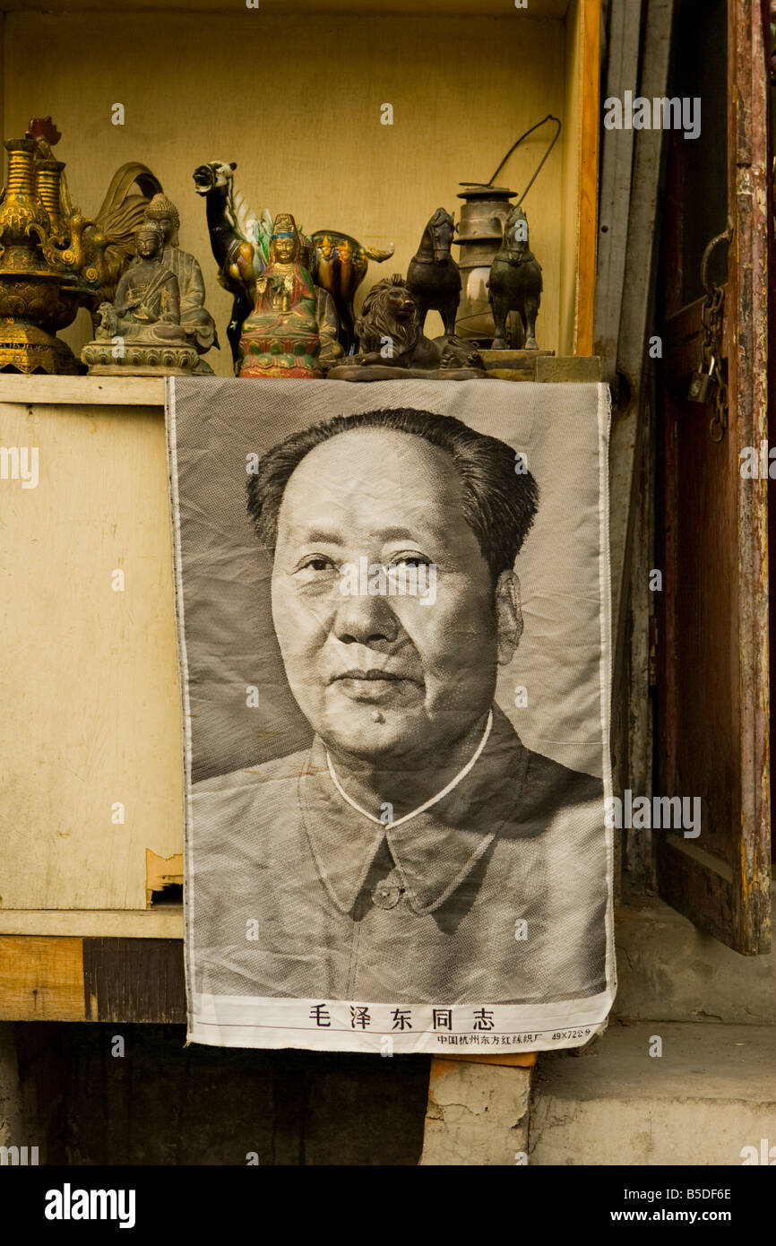 The neighborhood poster hi-res stock photography and images - Alamy