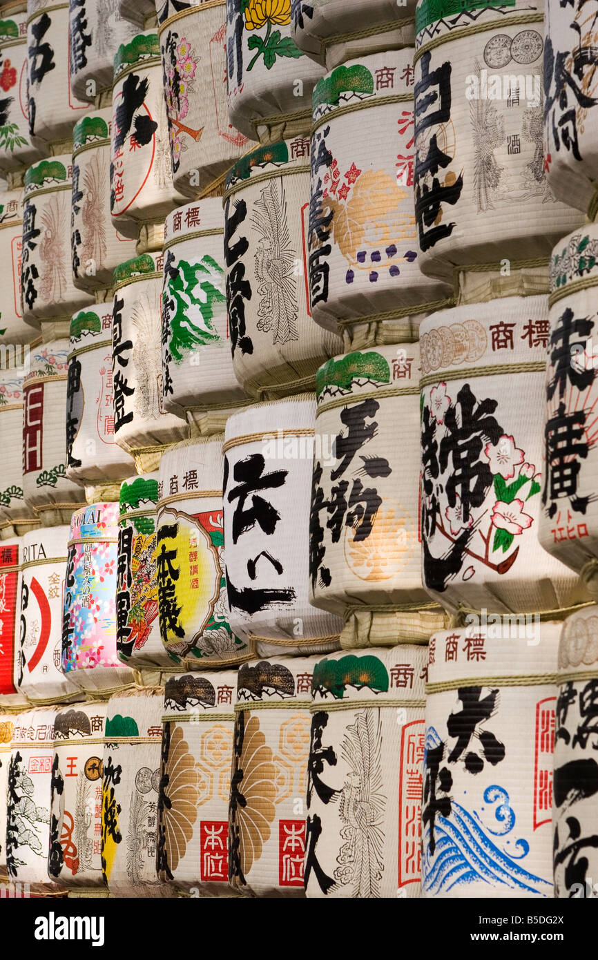 Decorated sake barrels at the Meiji Temple in Tokyo, Japan Stock Photo ...