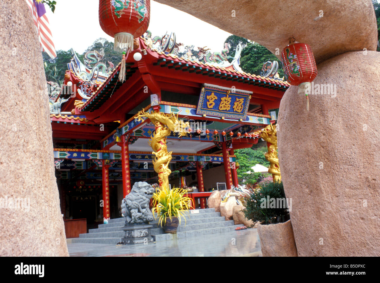 foo lin kong pulau pangkor ipoh peninsular malaysia Stock Photo - Alamy