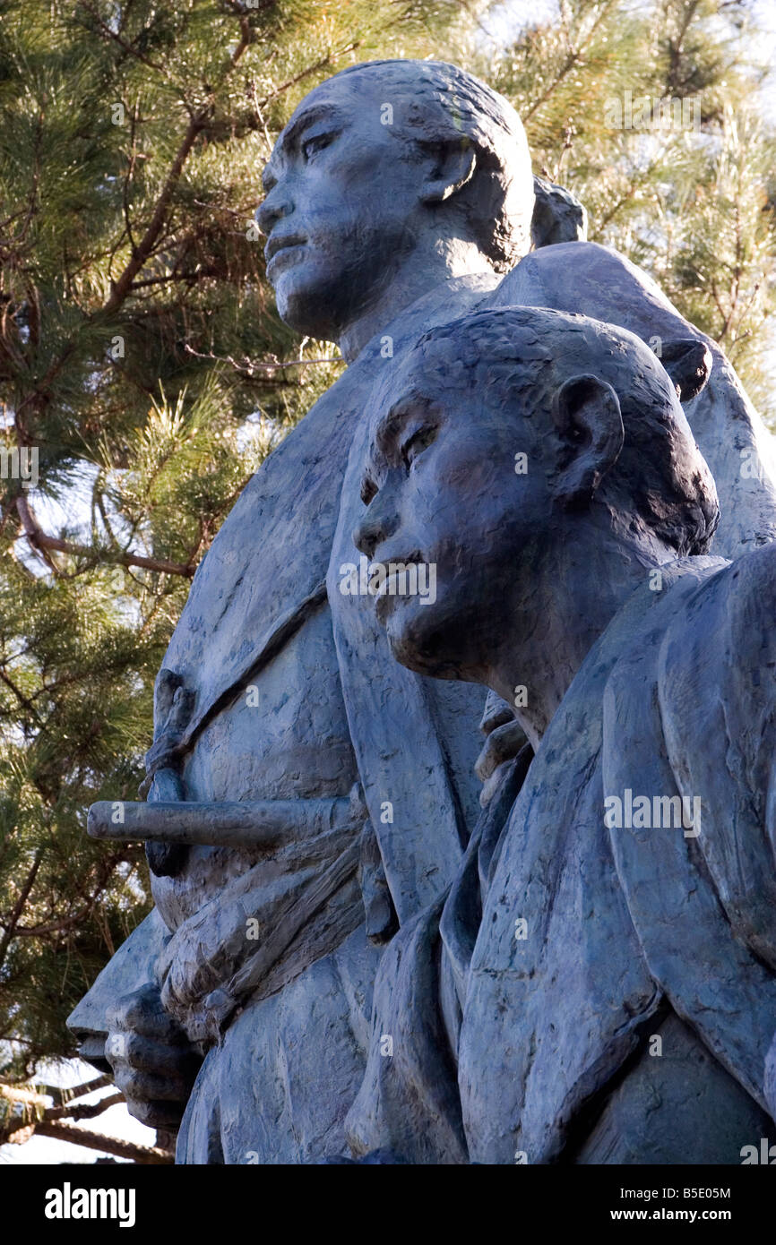 Statue of Samurai in Kyoto, Japan Stock Photo - Alamy