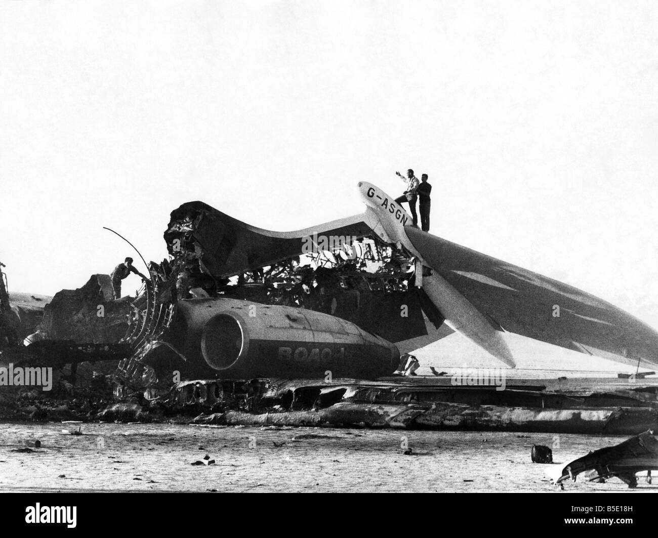 Bahrain 1970s hi-res stock photography and images - Alamy