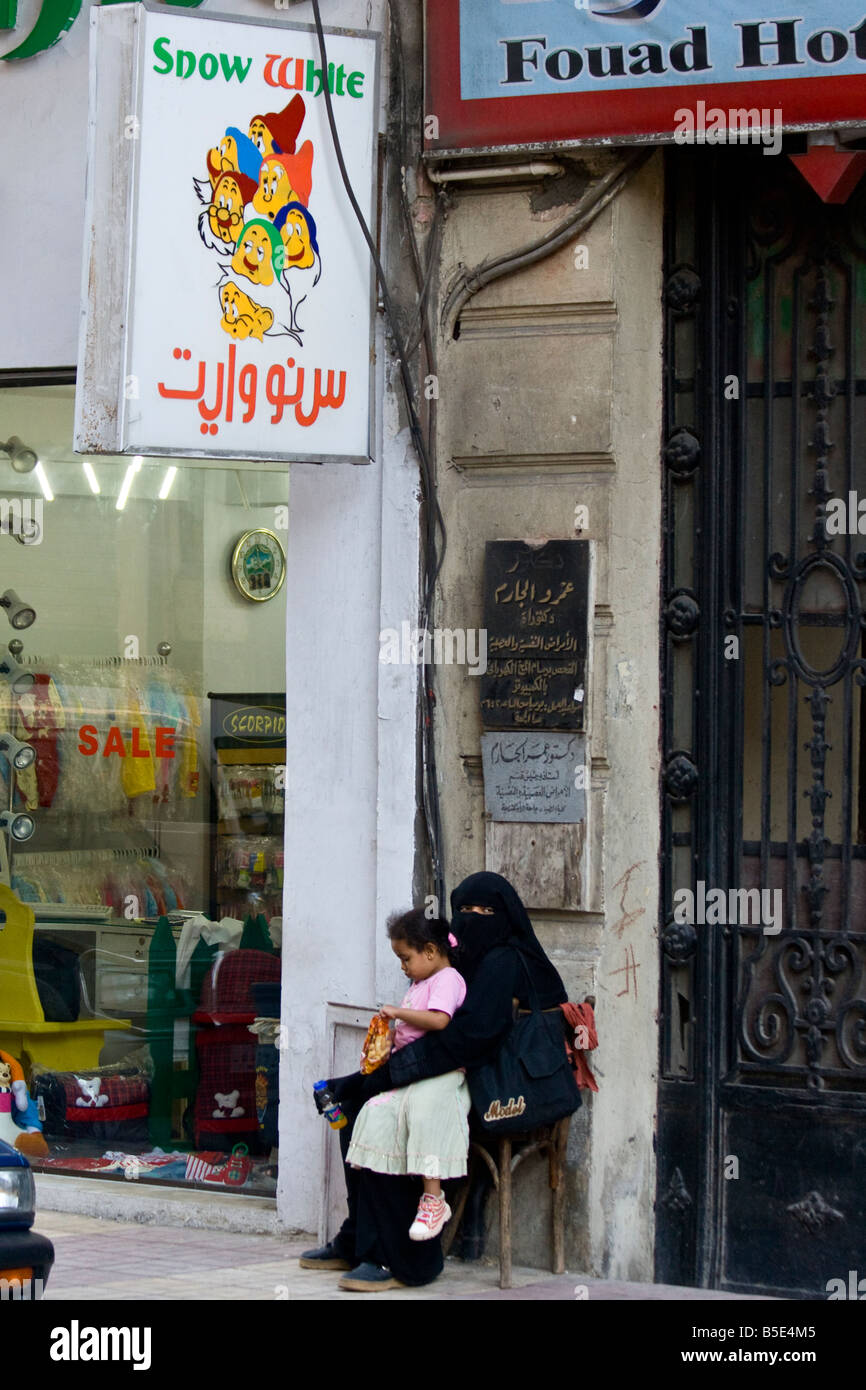 Islamic muslim woman burqa hi-res stock photography and images - Alamy