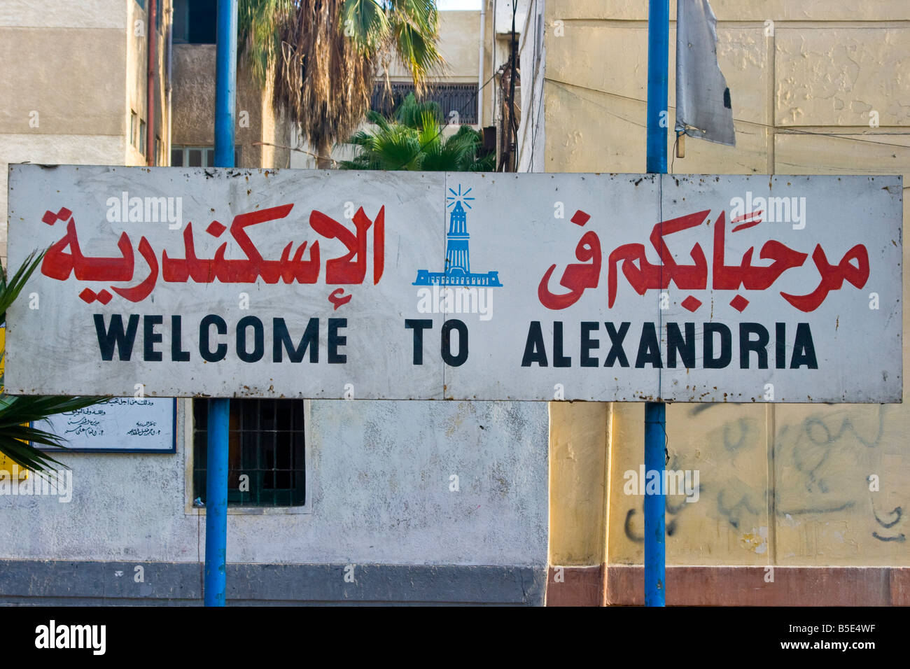 Welcome to egypt sign hi-res stock photography and images - Alamy