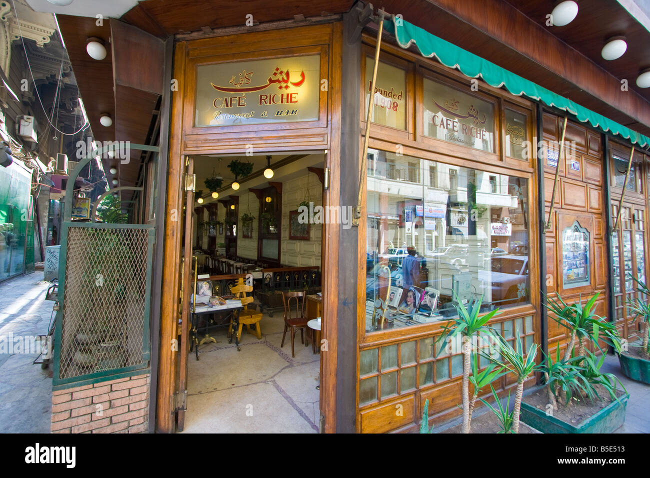 Cafe riche cairo hi-res stock photography and images - Alamy