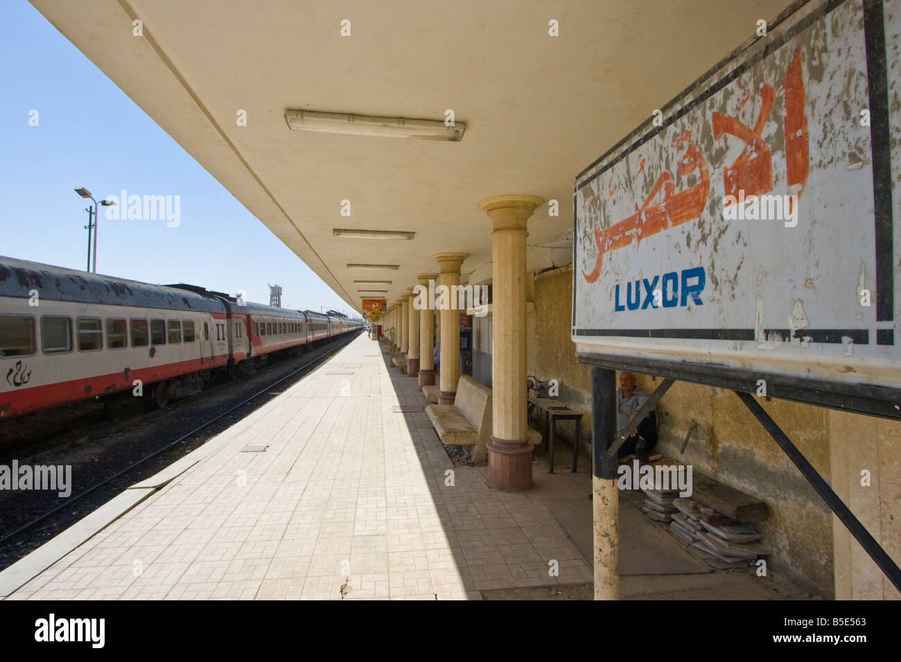Train Station in Luxor Egypt Stock Photo - Alamy
