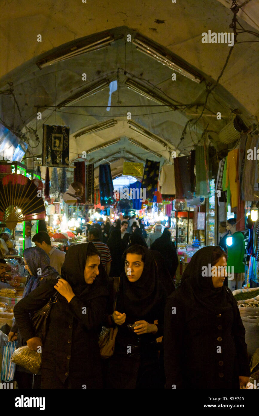 Bazaar e Bozorg in Esfahan Iran Stock Photo - Alamy