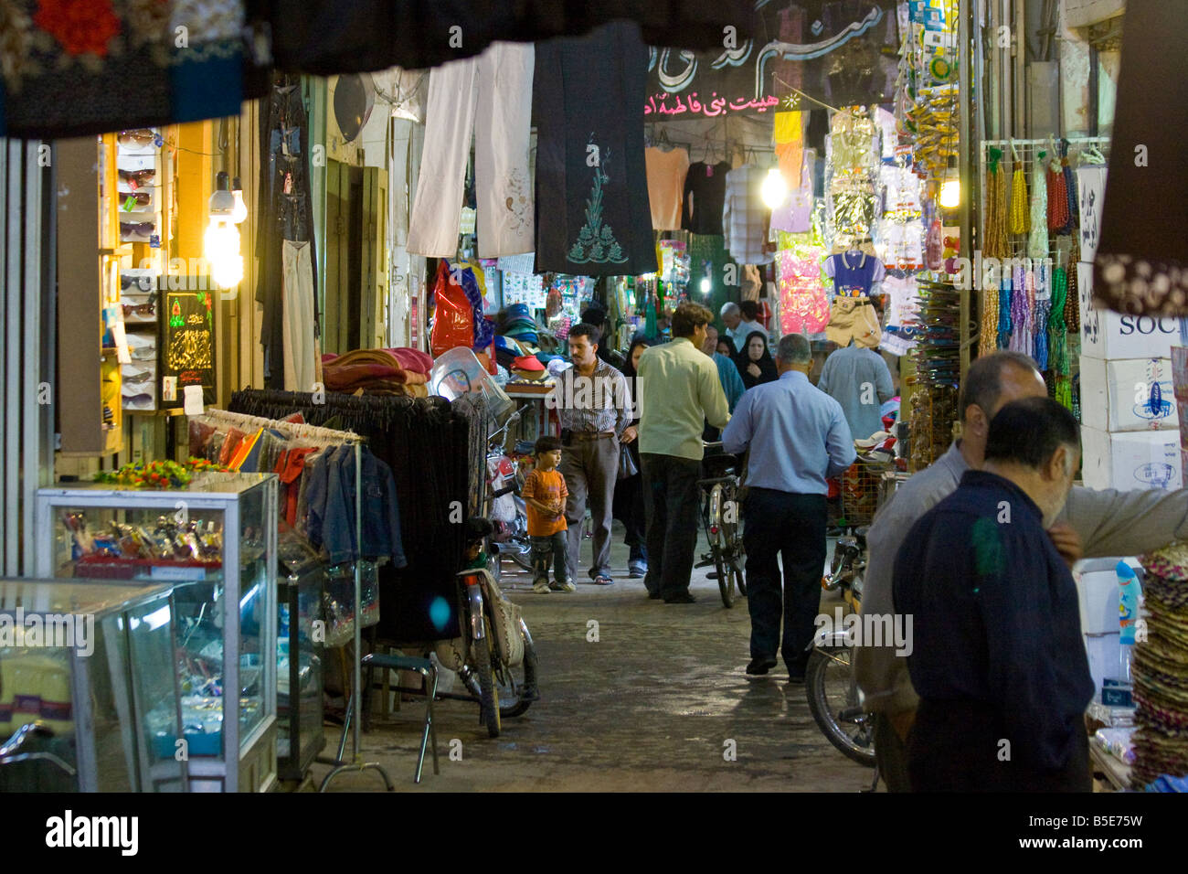 Isfahan souk souq hi-res stock photography and images - Alamy