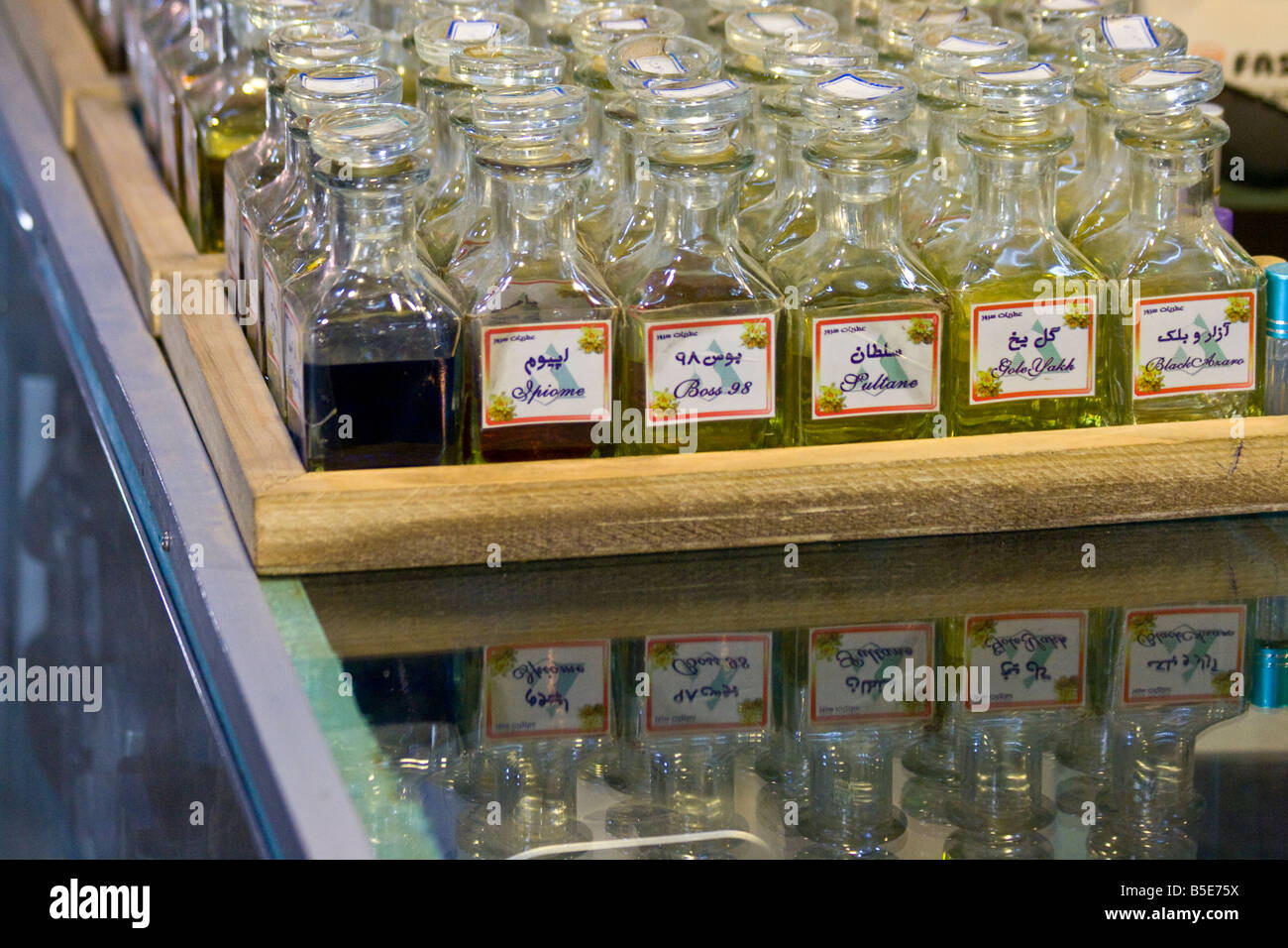 Perfume Shop in Bazaar e Bozorg in Esfahan Iran Stock Photo - Alamy