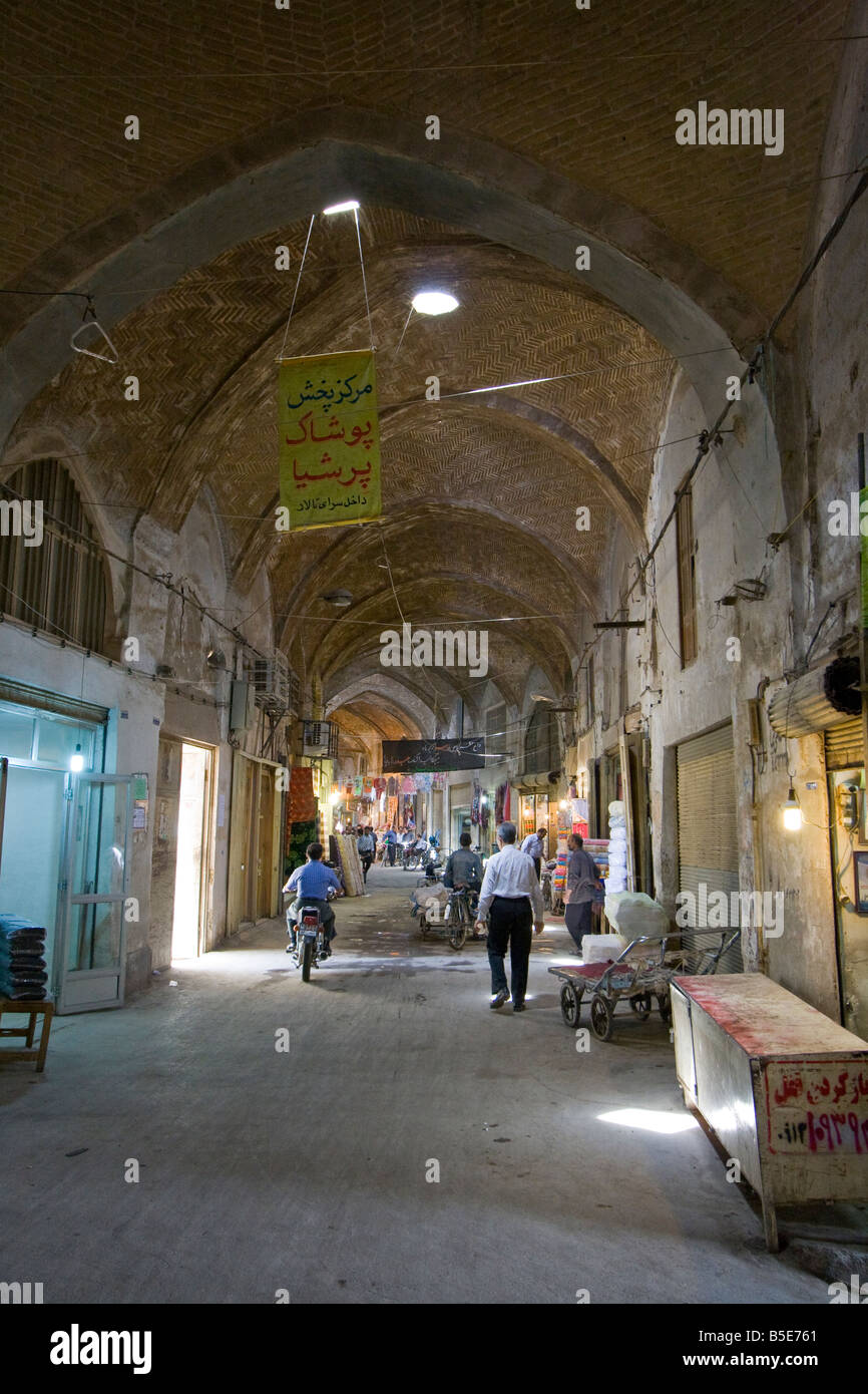 Bazaar e Bozorg in Esfahan Iran Stock Photo - Alamy