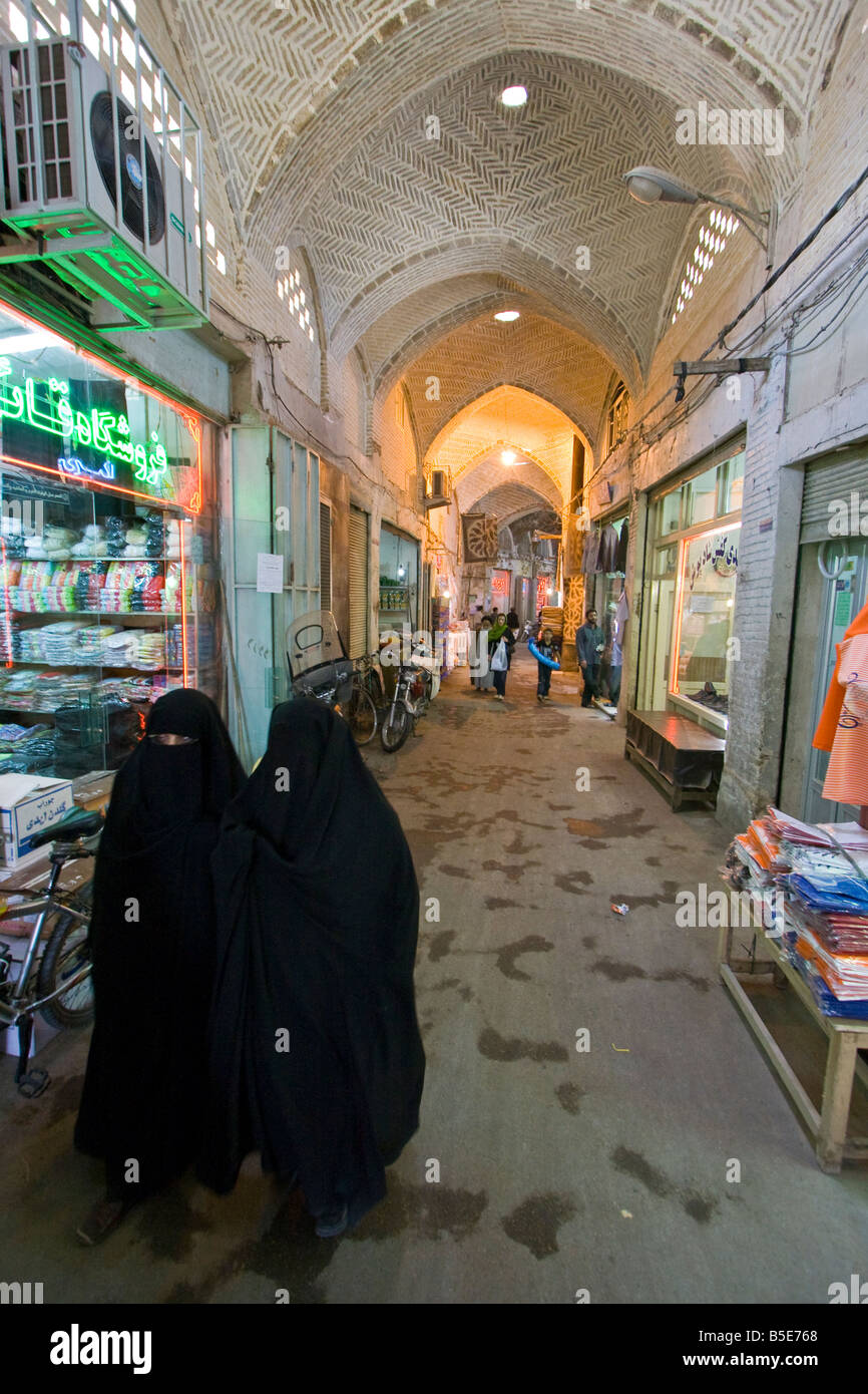 Bazaar e Bozorg in Esfahan Iran Stock Photo - Alamy