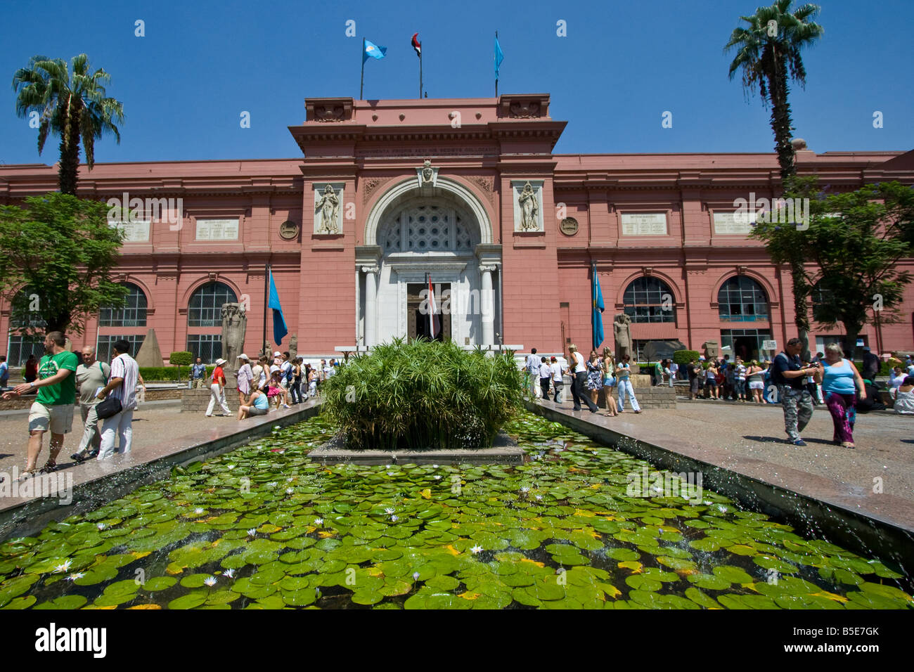 Egyptian museum cairo hi-res stock photography and images - Alamy
