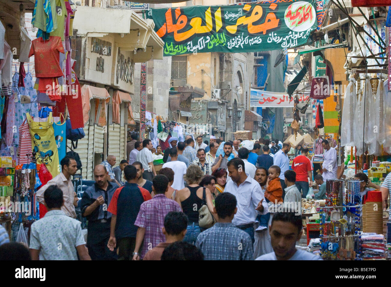 The Great Bazaar Khan Al Khalili in Islamic Cairo Egypt Stock Photo - Alamy