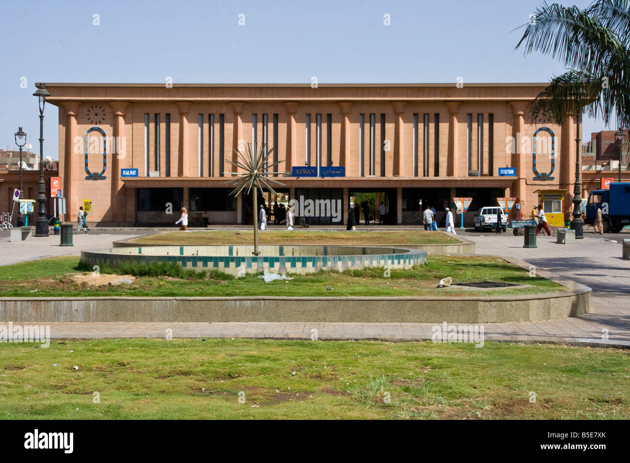 Aswan railway station hi-res stock photography and images - Alamy