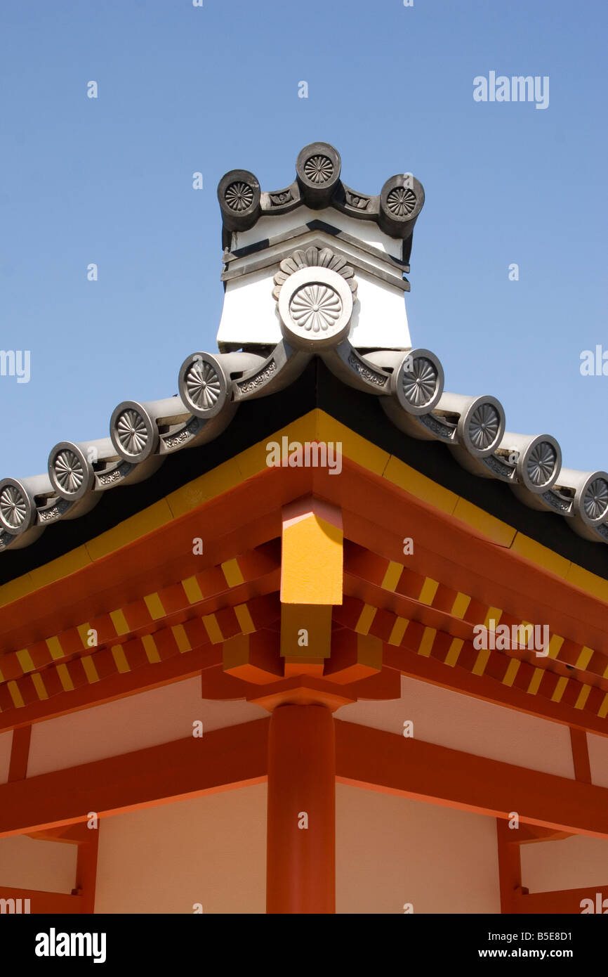 Detail from the Kyoto Imperial Palace in Japan. This is the corner of ...