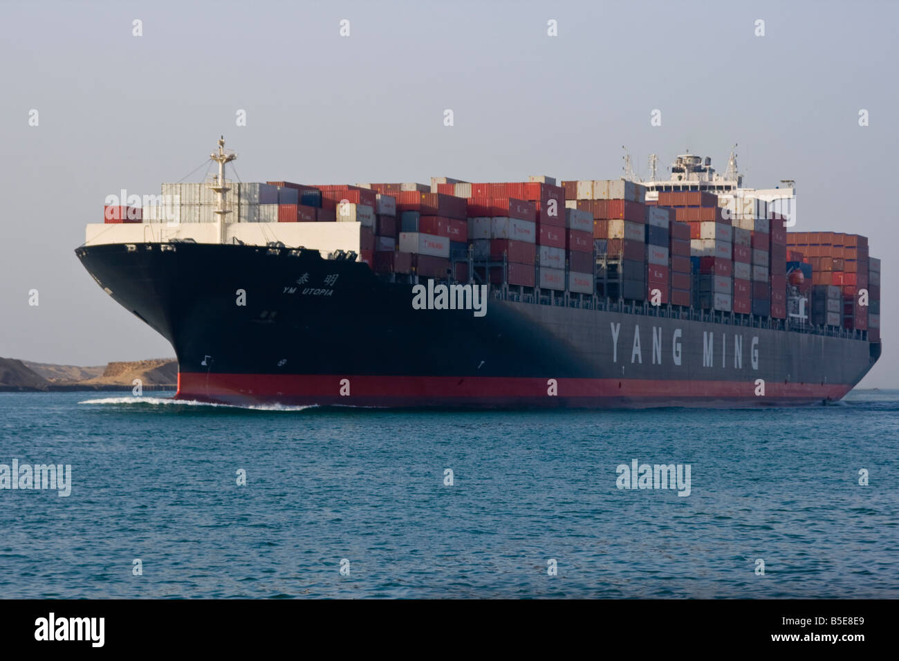 Cargo Ship Passing Through the Suez Canal in Suez Egypt Stock Photo - Alamy