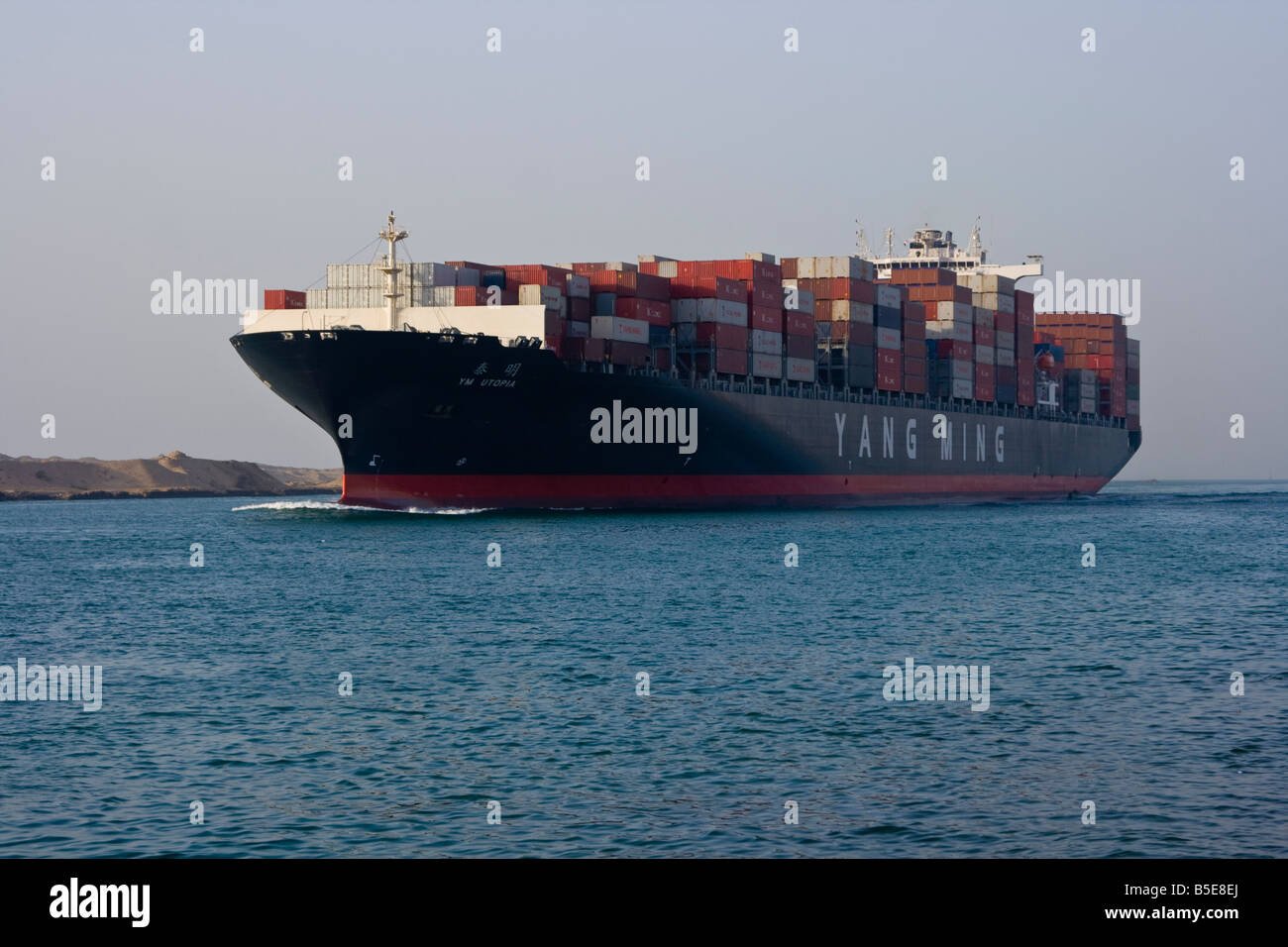 Cargo Ship Passing Through the Suez Canal in Suez Egypt Stock Photo - Alamy