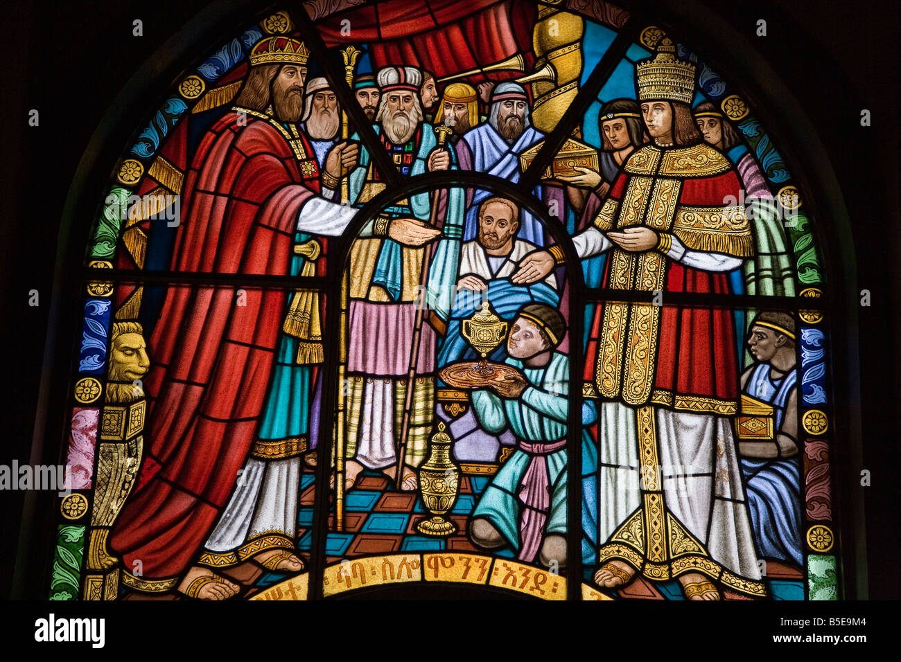 Stained glass window in Holy Trinity Cathedral, the largest Orthodox ...