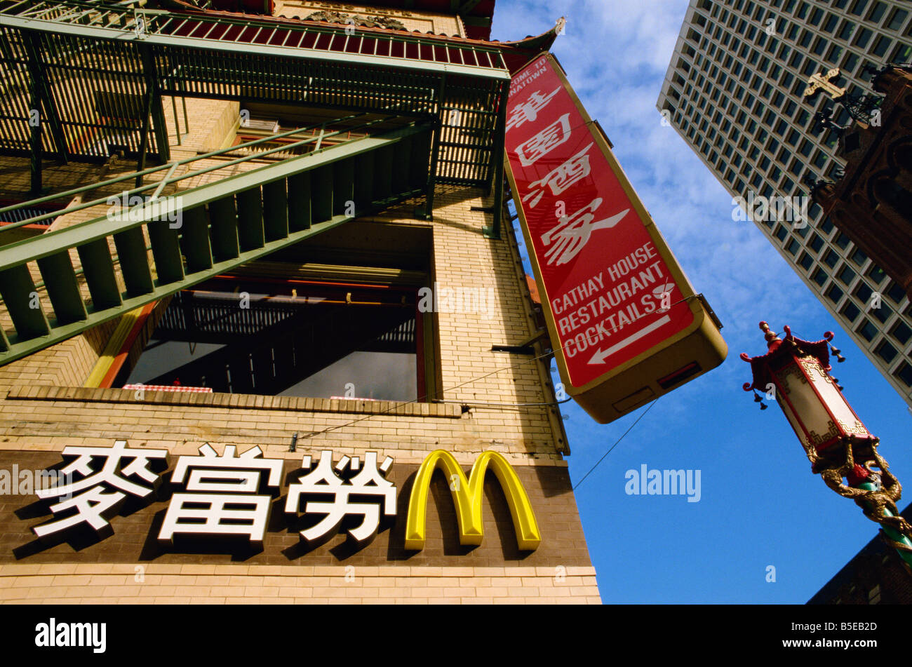 Mcdonalds chinatown hi-res stock photography and images - Alamy