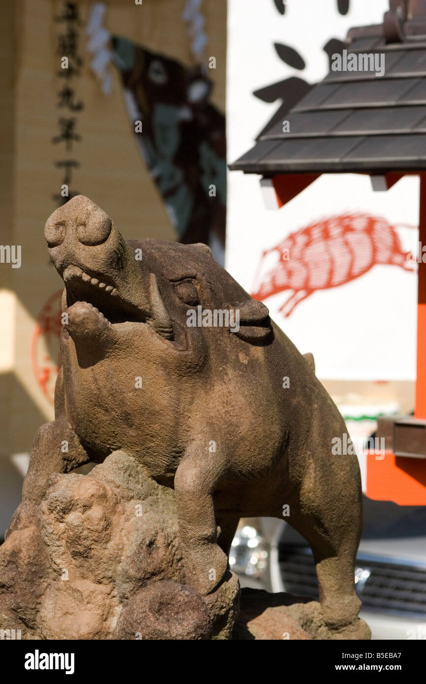 A wild boar statue at the Goo Shrine in Kyoto, Japan Stock Photo - Alamy