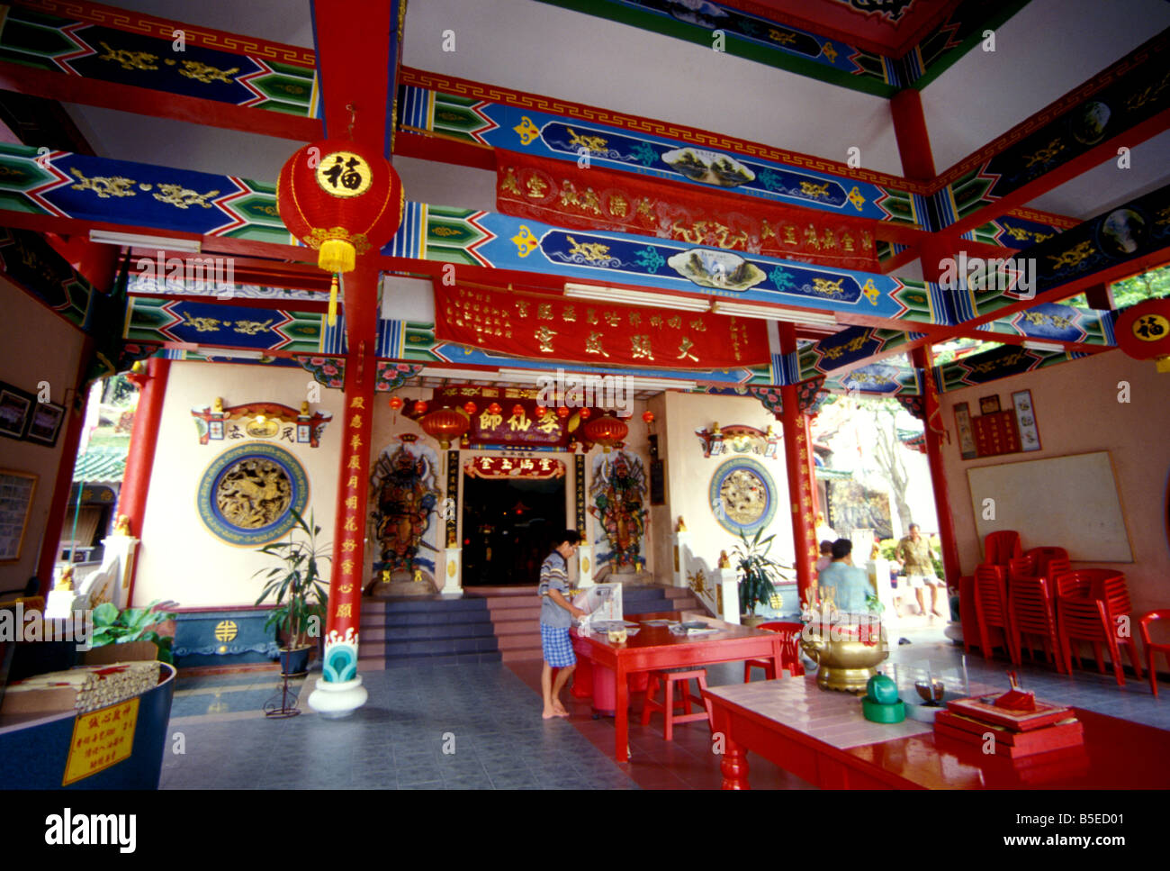 foo lin kong pulau pangkor ipoh peninsular malaysia Stock Photo - Alamy