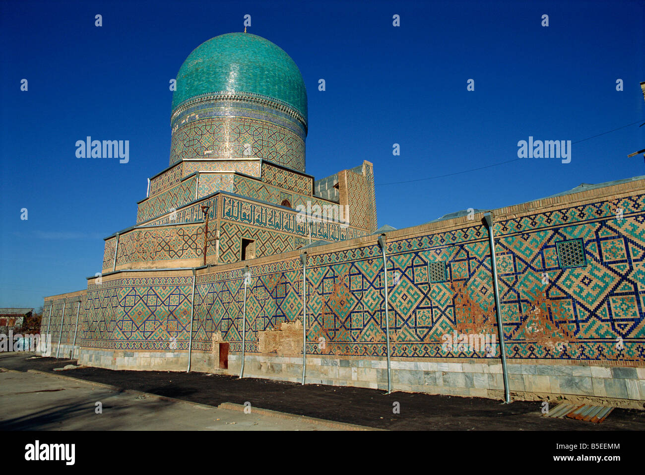 Madressas hi-res stock photography and images - Alamy