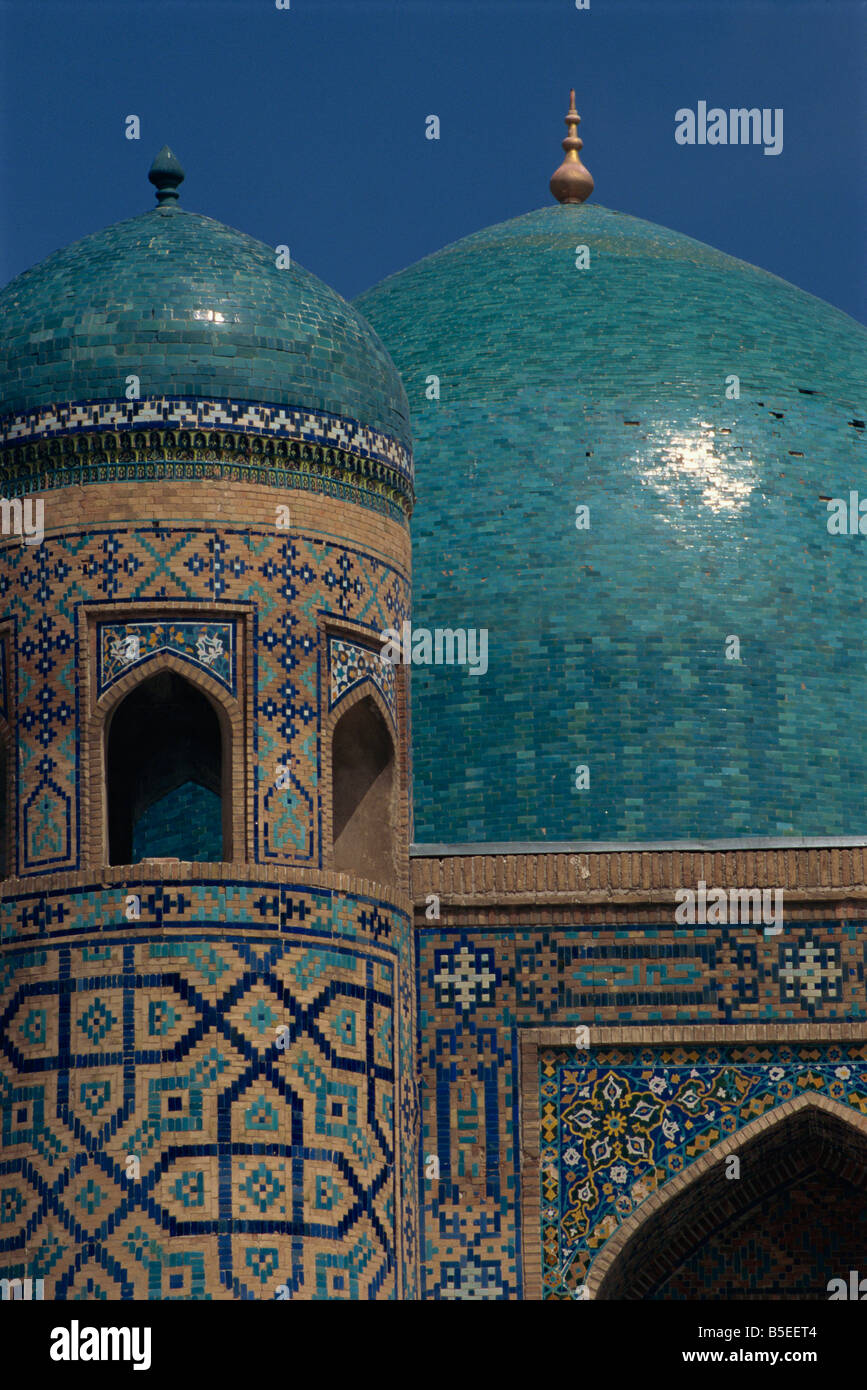 Madrases hi-res stock photography and images - Alamy