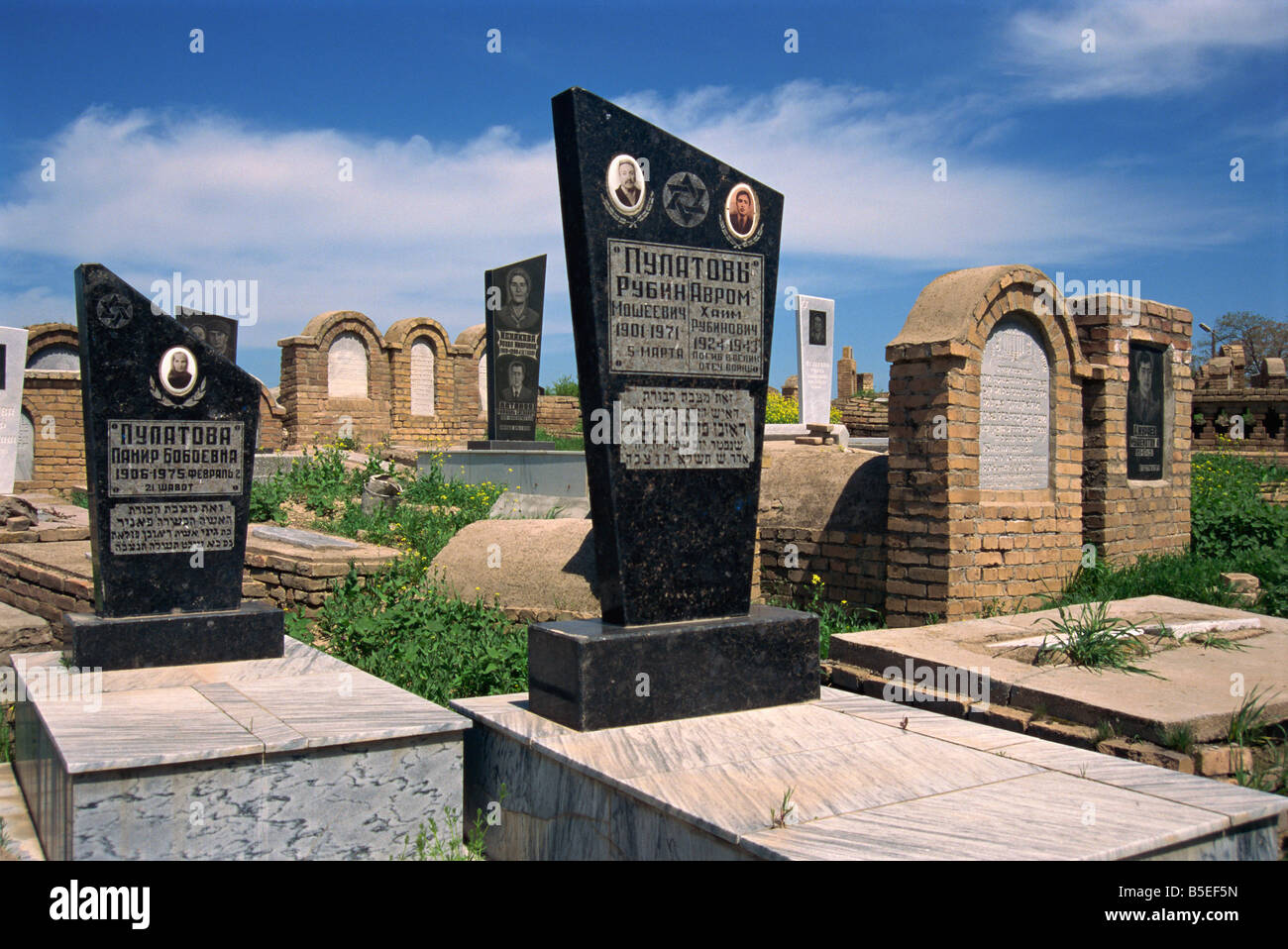 Tomb with Hebrew inscriptions, Jewish Cemetery, Samarkand, Uzbekistan ...