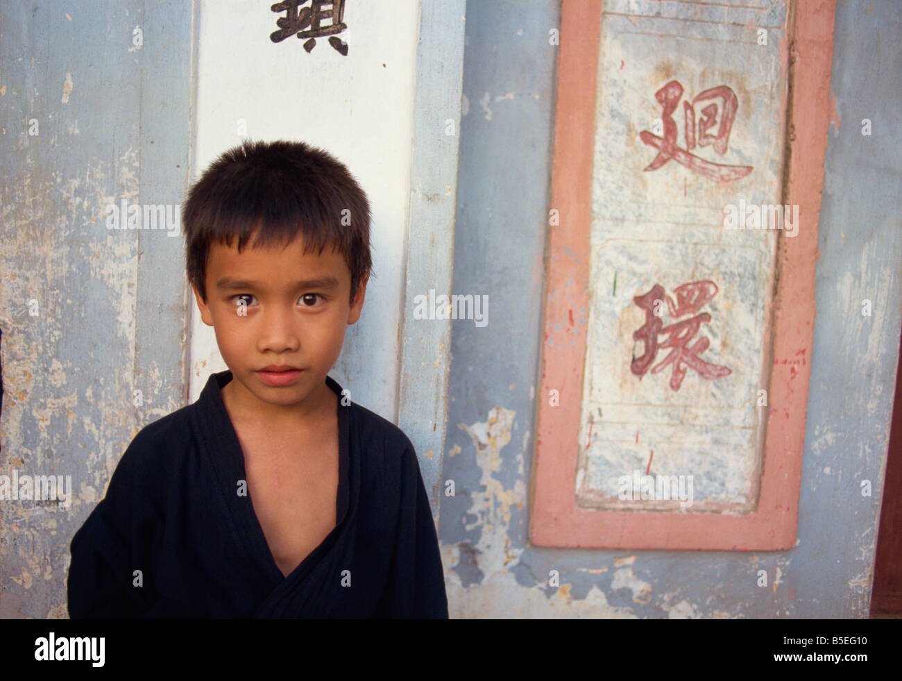 Chinese indigenous boy hi-res stock photography and images - Alamy