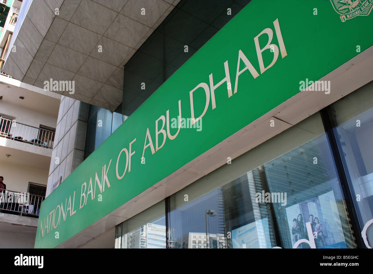 Abu dhabi commercial bank hi-res stock photography and images - Alamy