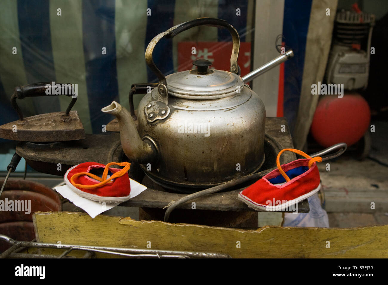 Dazhalan hutong old traditional neighborhood Beijing China Stock Photo ...