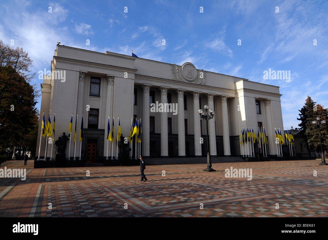 Ukraine kiev parliament building hi-res stock photography and images ...