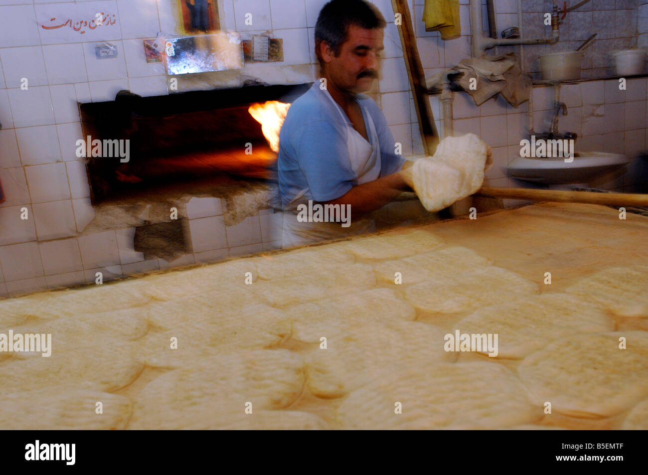 Iranian bakery hi-res stock photography and images - Alamy