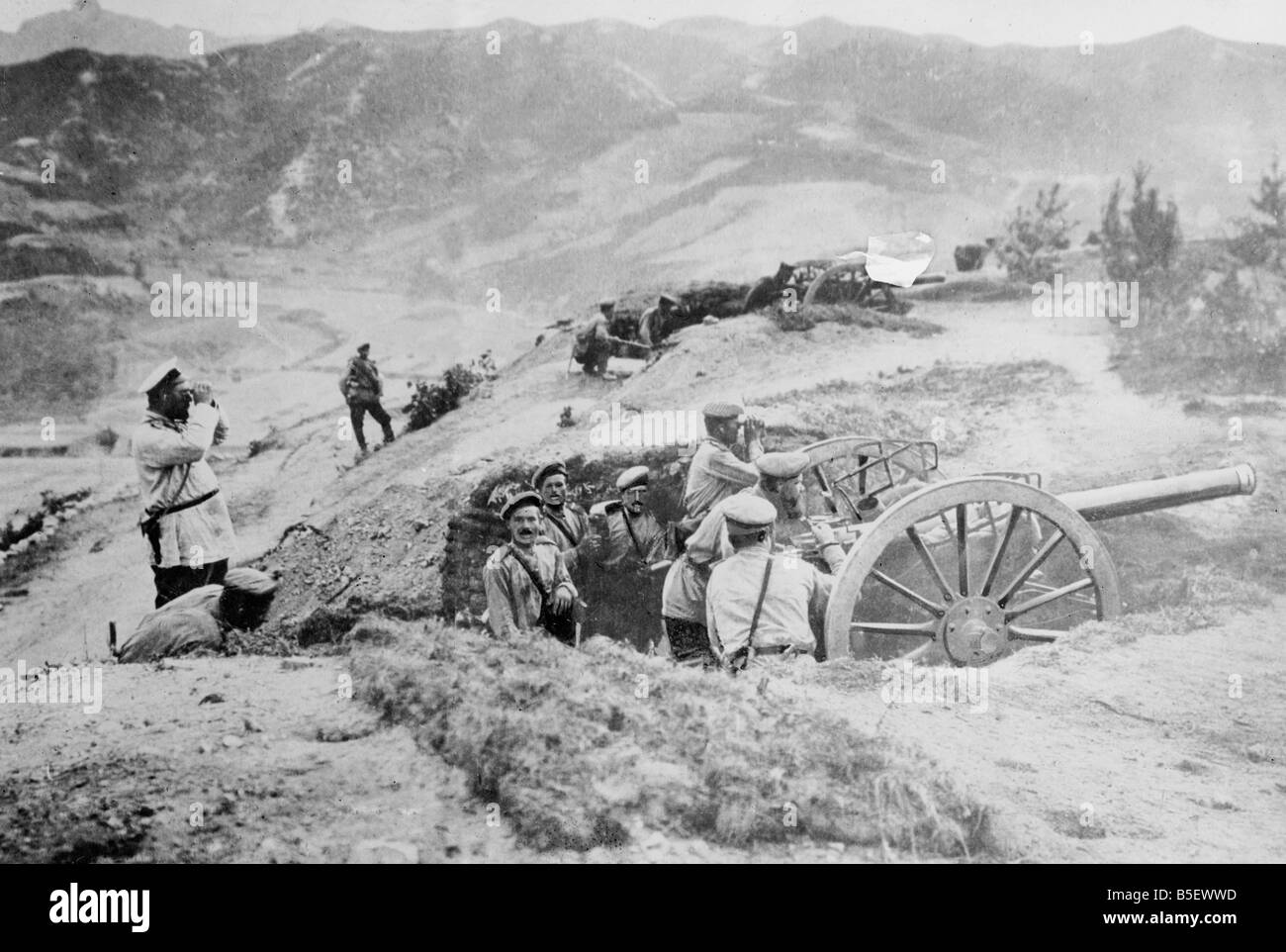 Russian artillery entrenched during their battle against the Austro ...