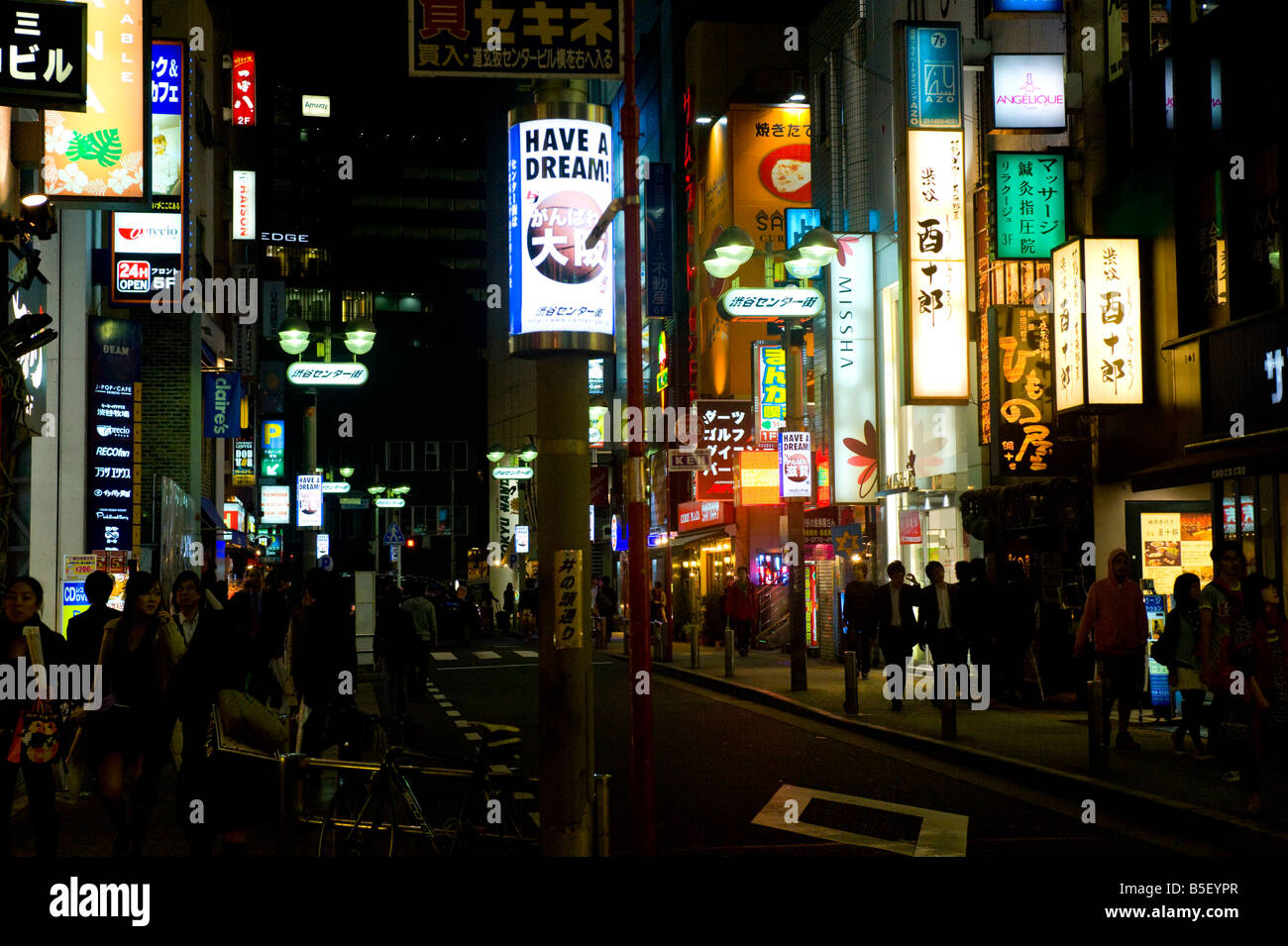 Backstreets of Shibuya at night, Tokyo, Japan Stock Photo - Alamy