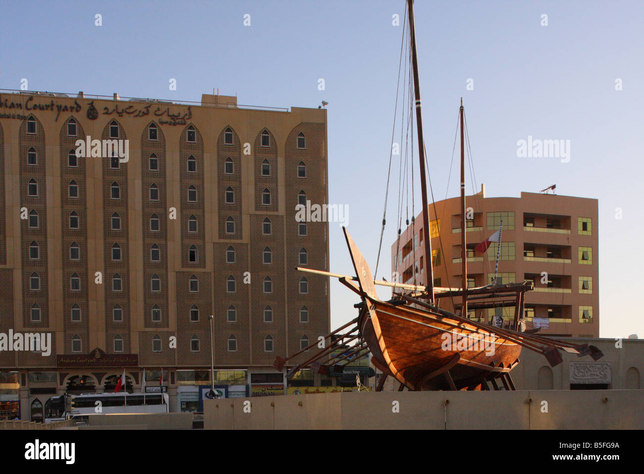 Dubai museum in old fort hi-res stock photography and images - Alamy