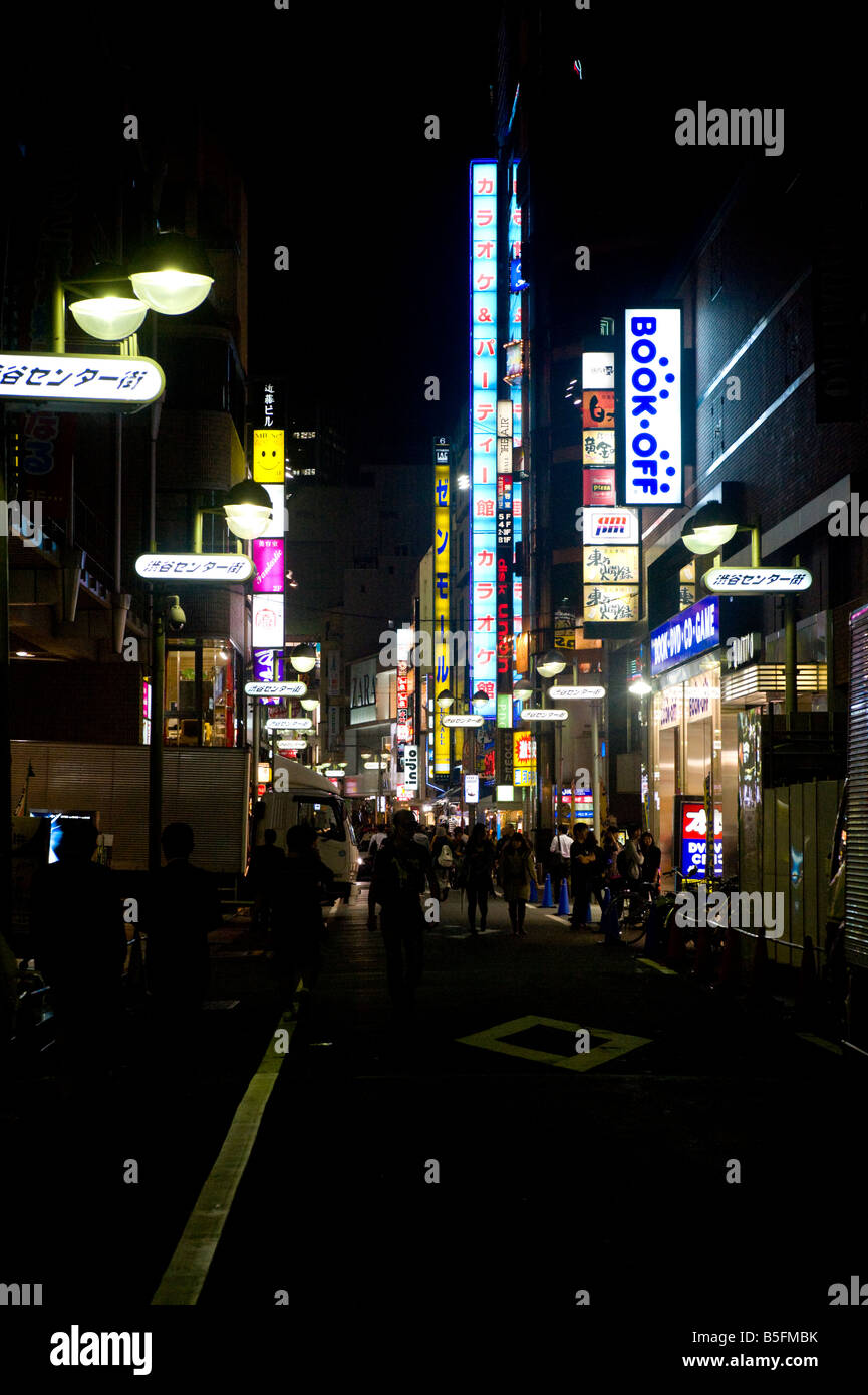 Backstreets of Shibuya at night, Tokyo, Japan Stock Photo - Alamy
