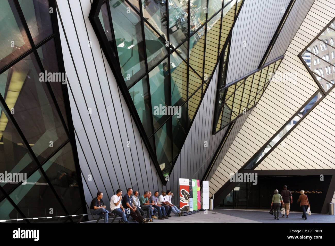 Entrance to Royal Ontario Museum in Toronto Canada Stock Photo - Alamy