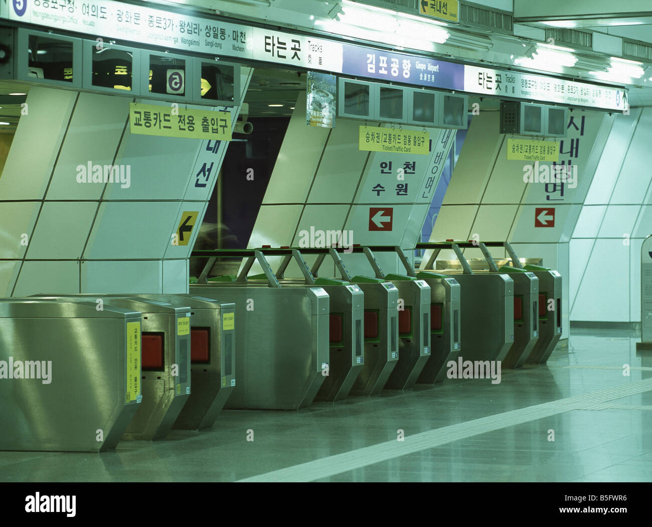 Seoul city subway hi-res stock photography and images - Alamy