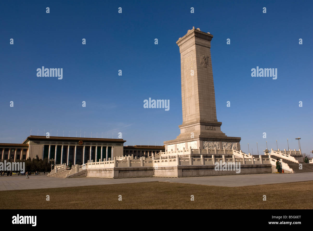 Tiananmen Square, Beijing, China Stock Photo - Alamy