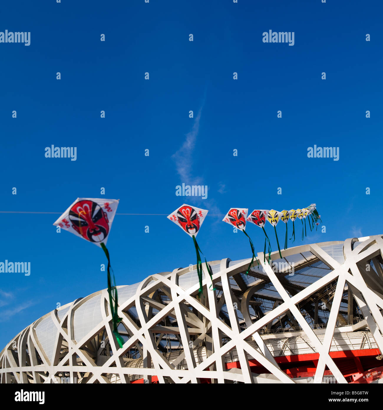 Beijing kites hi-res stock photography and images - Alamy