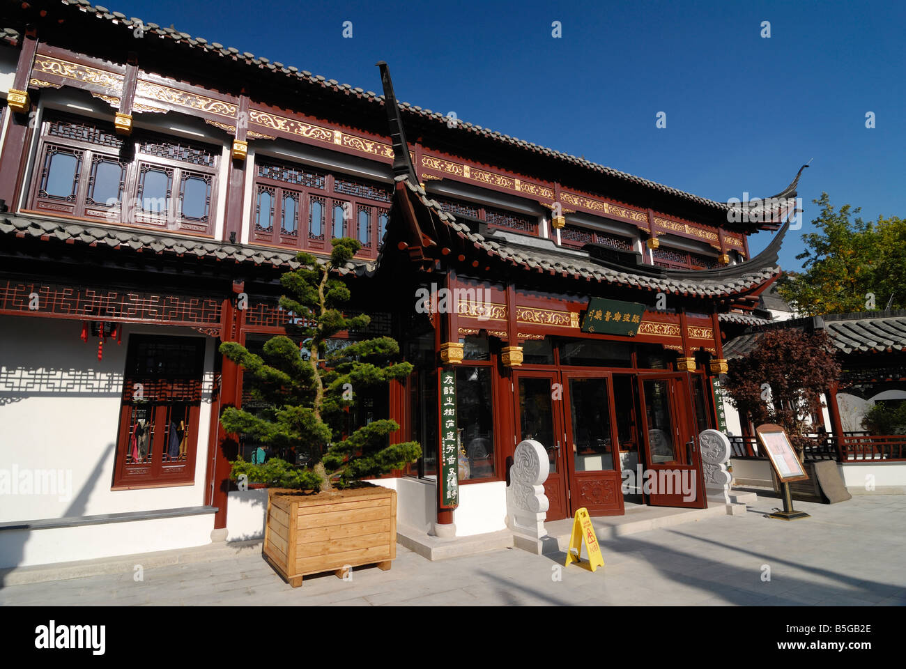 The chinese teahouse and the office of the Hamburg-Shanghai Europe ...