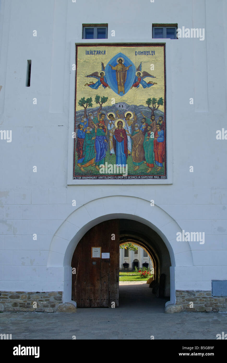 Entrance to Neamt monastery, Romania Stock Photo - Alamy